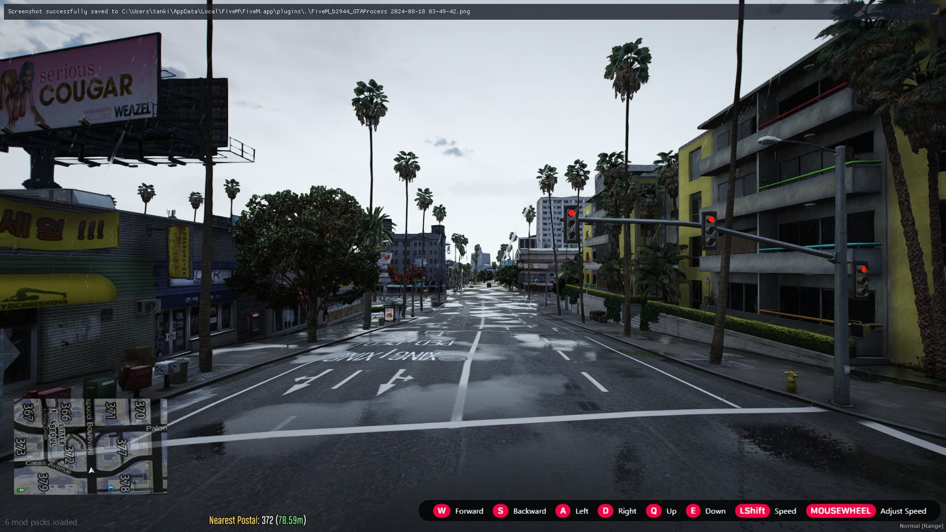 Paid Standalone Synapse Visuals High Performance Server Side