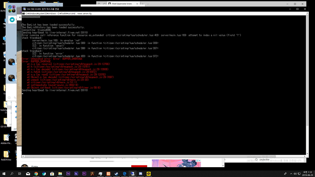 Please tell me how to fix the error running call reference function - Server Discussion - Cfx.re ...