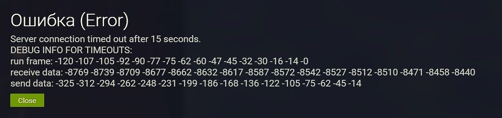 FiveM Disconecting from server - Debug info with frames - FiveM Client ...