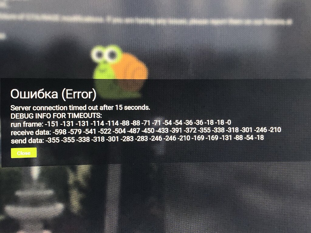 Issue With Time out - FiveM Client Support - Cfx.re Community