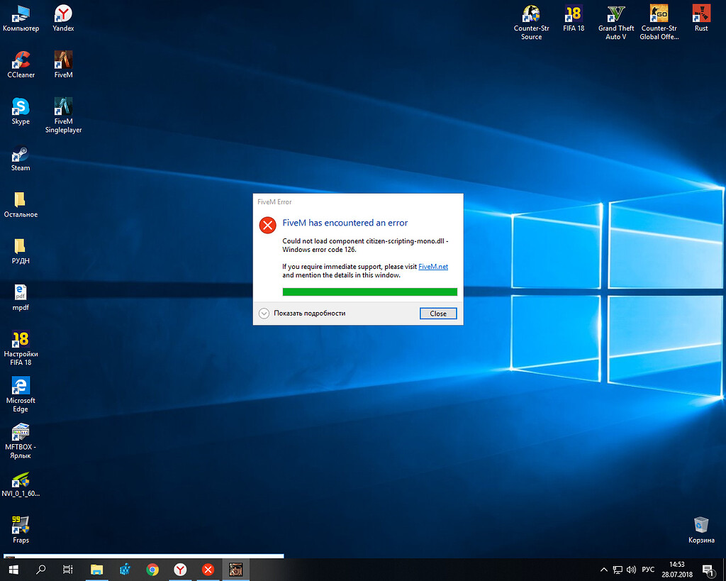 Fivem has encountered an error HELP ME! Please - FiveM Client Support ...