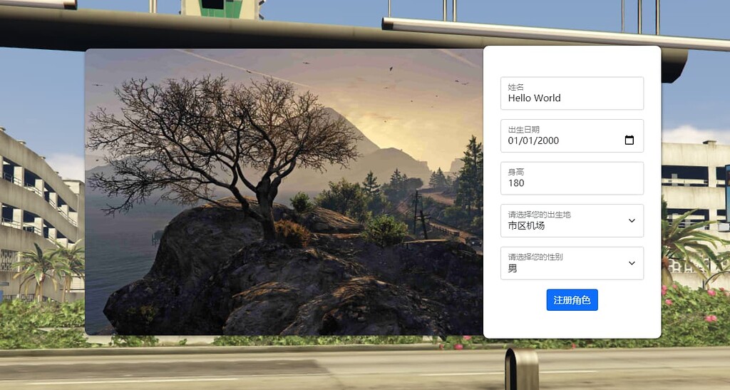 Simplified character registration system - FiveM Releases - Cfx.re ...