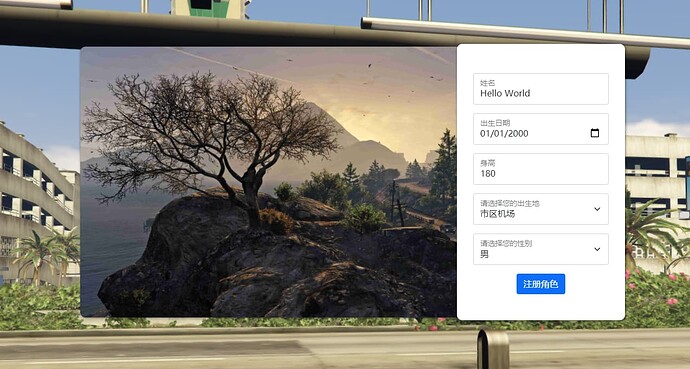 Simplified character registration system - FiveM Releases - Cfx.re ...