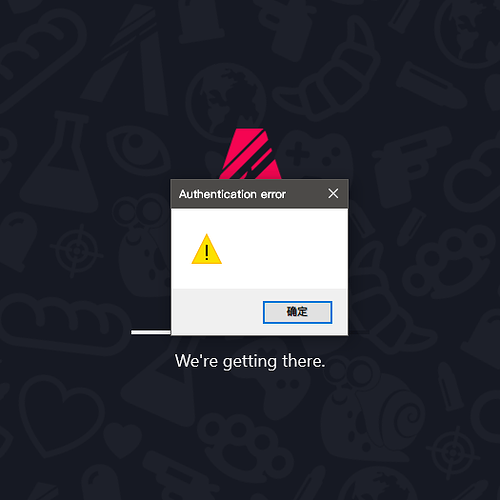 Authentication error - FiveM Client Support - Cfx.re Community