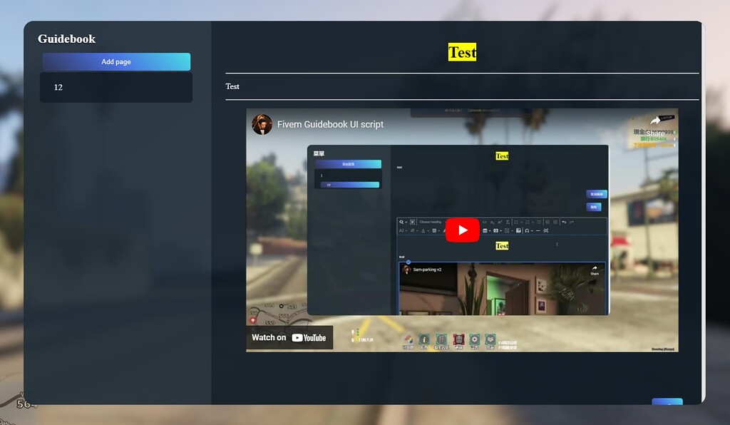 Guidebook | UI + Management - FiveM Releases - Cfx.re Community