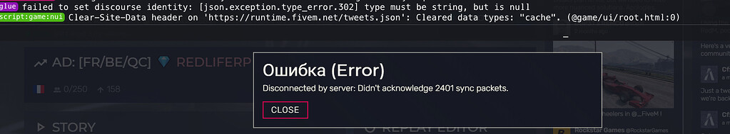 Crash random with a many players - FiveM Client Support - Cfx.re Community