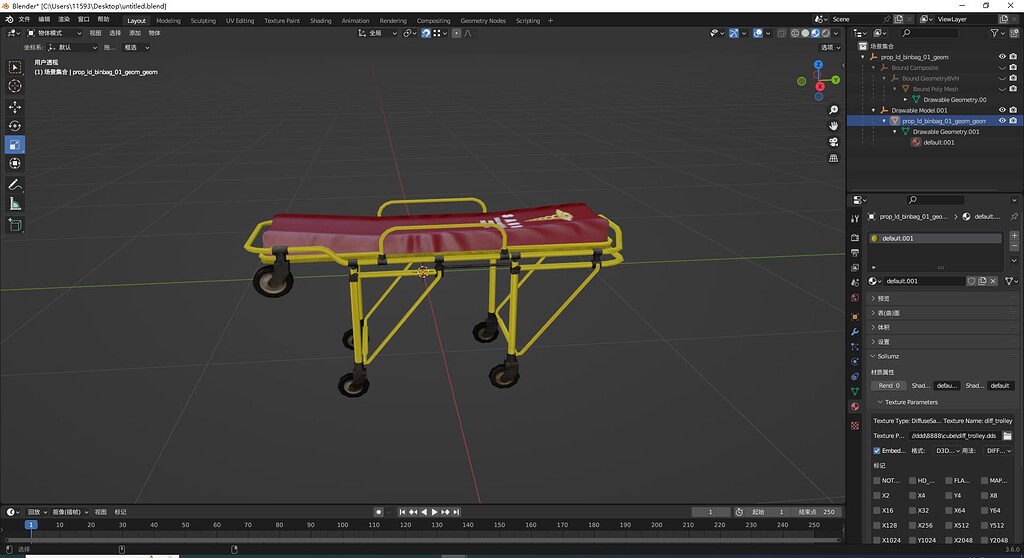 [OBJ] Stretcher "have collision" - FiveM Releases - Cfx.re Community