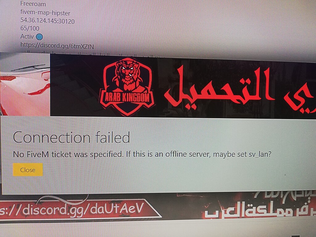 No fivem ticket specified - FiveM Client Support - Cfx.re Community