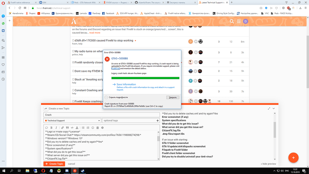 Crash code #12 - FiveM Client Support - Cfx.re Community