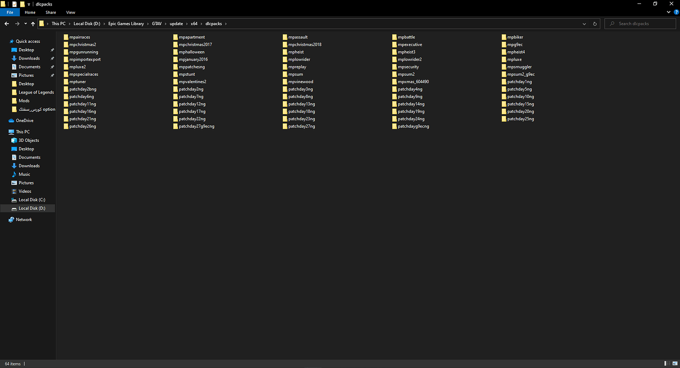 Deadloop Script Error - FiveM Client Support - Cfx.re Community