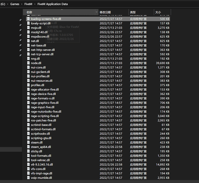 Crash when joining pure mode server: Invalid modified game files dlc ...