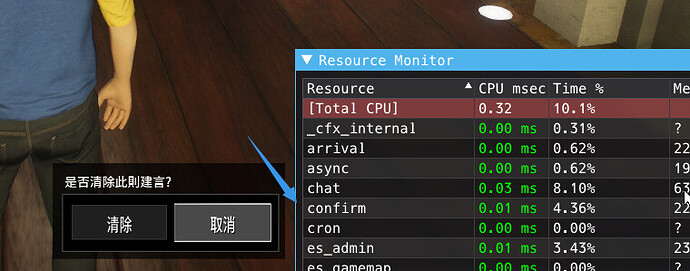 [Release | Utility/Addon]Confirm for FXServer | Scaleform Base GTA5 Style Confirm Button - FiveM ...