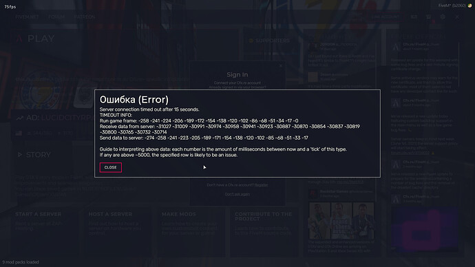 Player crashed with pending command timeout - Server Discussion - Cfx.re Community
