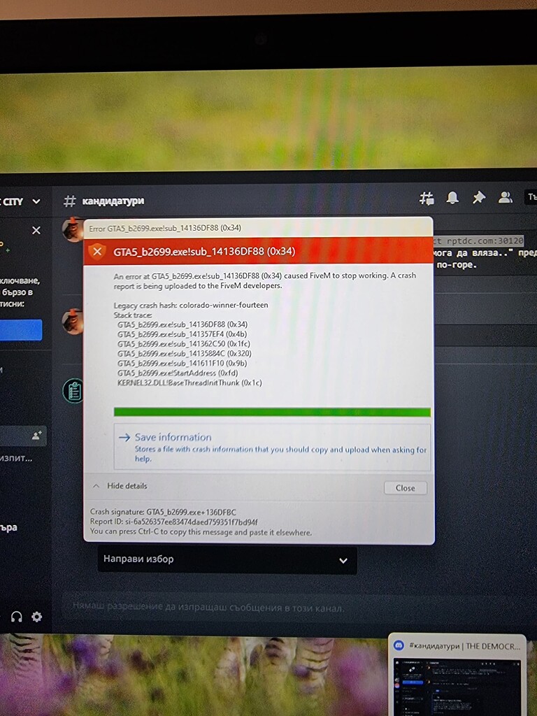 Fivem - FiveM Client Support - Cfx.re Community