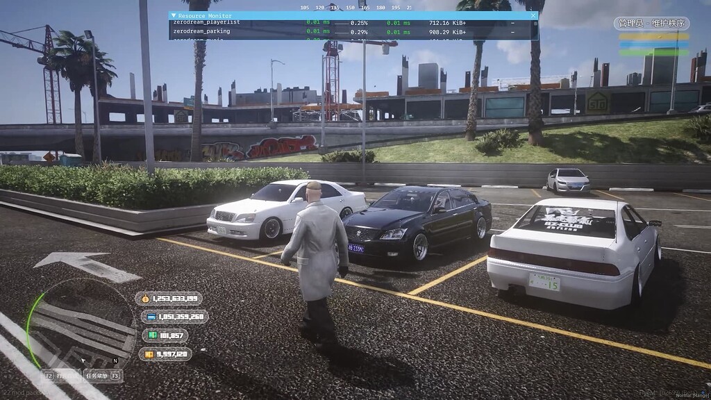 [Standalone | ESX | QBCore] ZeroDream Parking | Parking your car like in real life - Page 4 ...