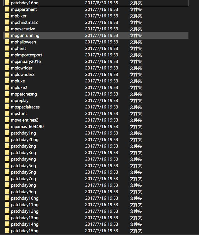 Crash when joining pure mode server: Invalid modified game files dlc ...