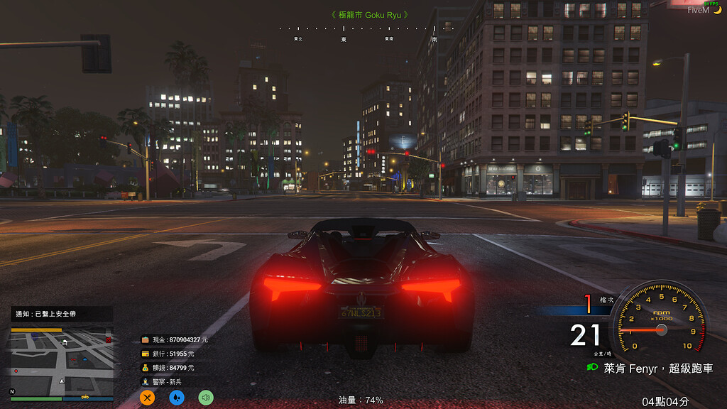 Requesting gas hud scripts - Discussion - Cfx.re Community