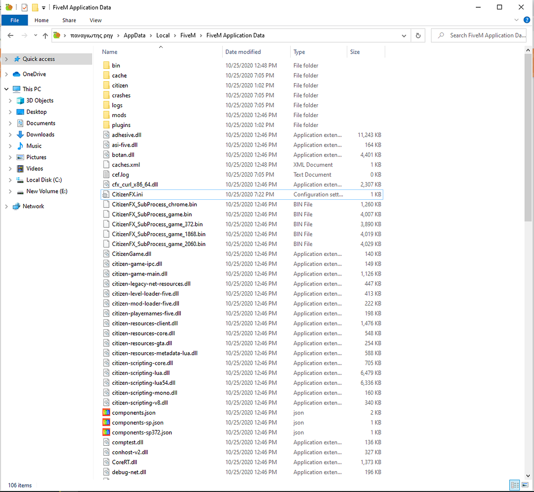 Rage error : Unknown - FiveM Client Support - Cfx.re Community