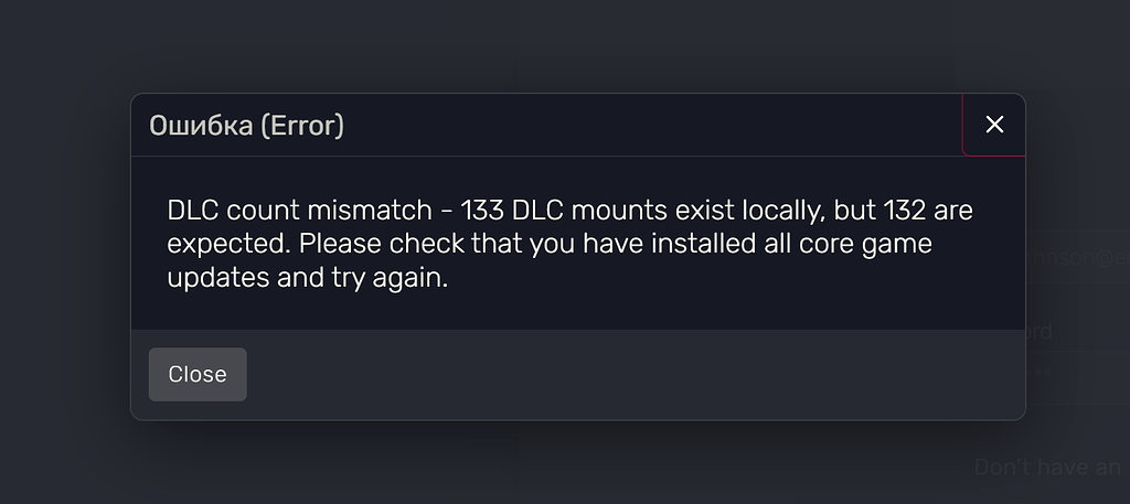 Owner can connect but others get this error [DLC count mismatch - 133 ...