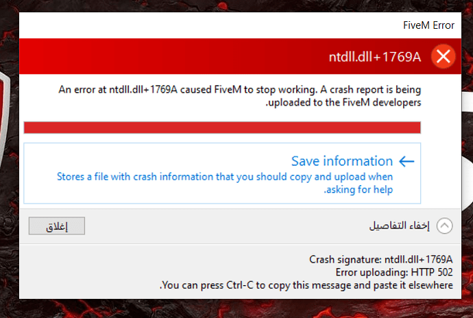 Crash.,/ problem - Server Discussion - Cfx.re Community