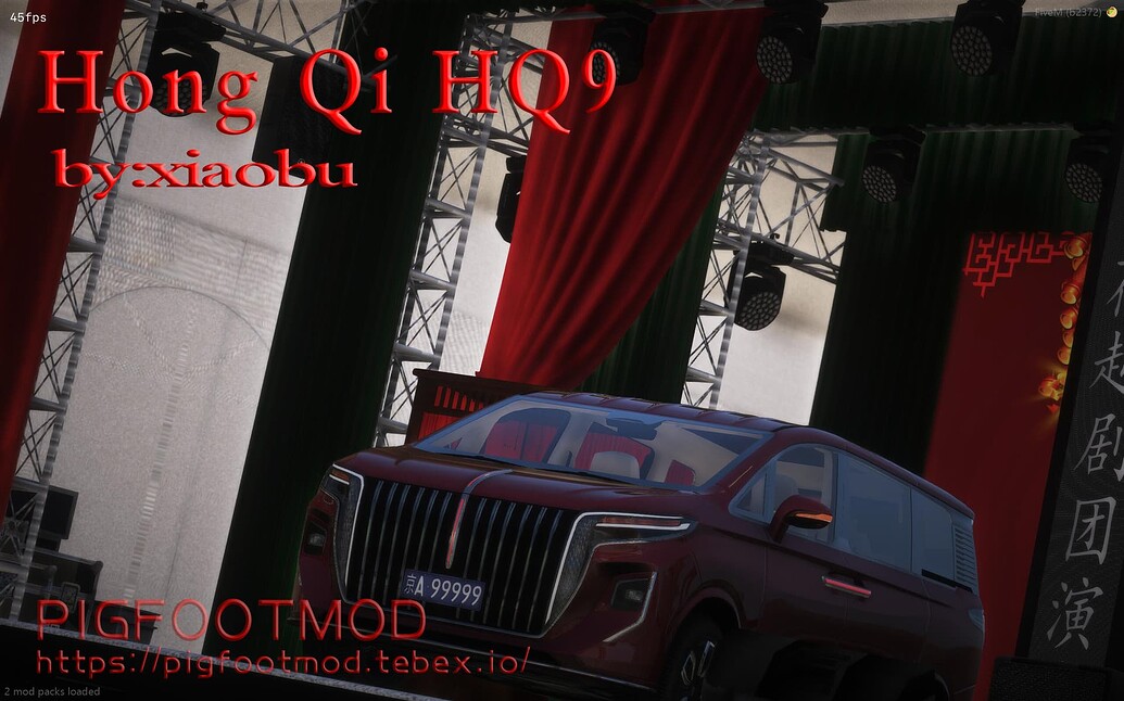 Hongqi hq9 car mod - FiveM Releases - Cfx.re Community