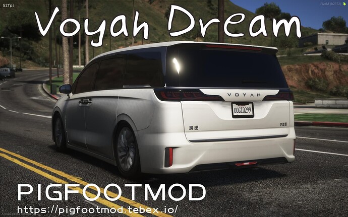 [PAID]Voyah Dream Business Mpv Car - FiveM Releases - Cfx.re Community
