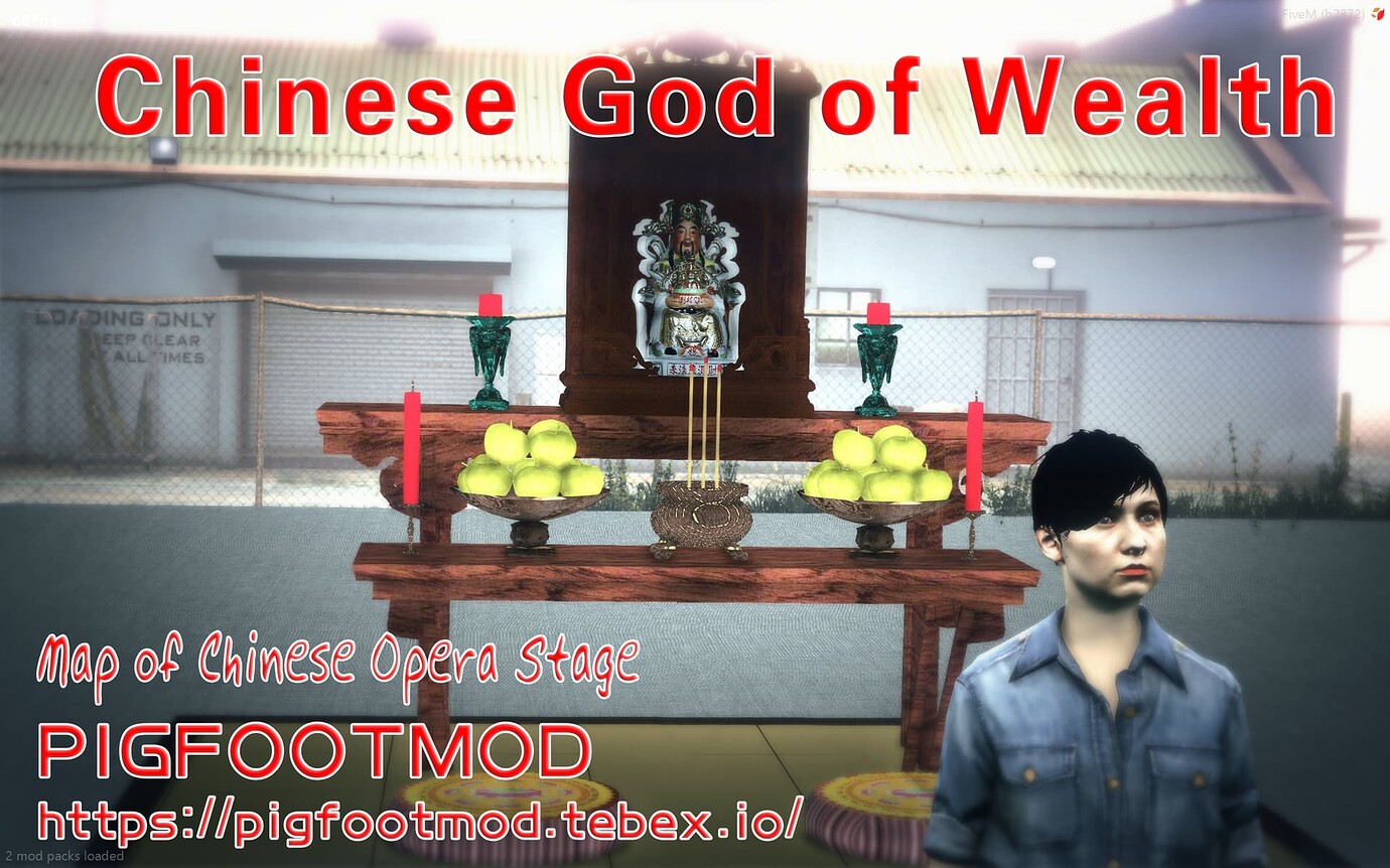 [PAID]China Opera stage MAP - FiveM Releases - Cfx.re Community
