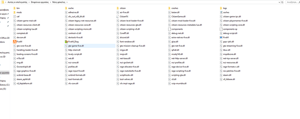 Cant open fivem programm - FiveM Client Support - Cfx.re Community