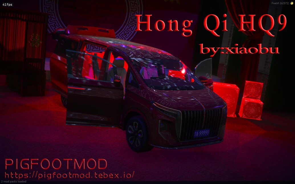 Hongqi hq9 car mod - FiveM Releases - Cfx.re Community