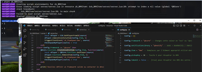 zb_BMXItem[FREE][ESX][QBCORE] - FiveM Releases - Cfx.re Community