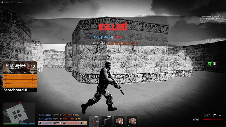 [H@mer][GameRoom] Team Deathmatch (CS:O Style) - FiveM Releases - Cfx ...