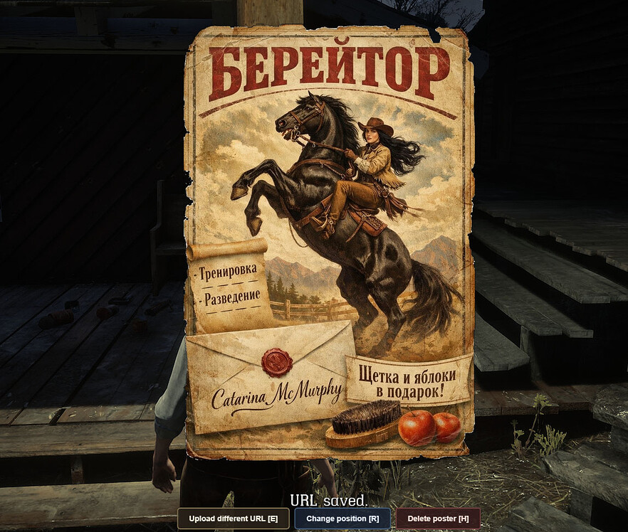 Vorp-poster by G1zmo` - RedM Releases - Cfx.re Community