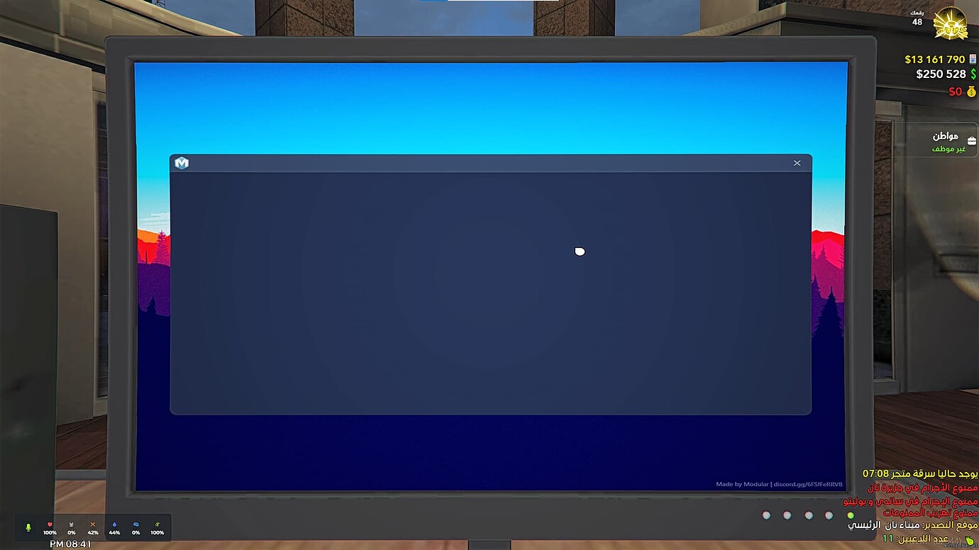 Advanced Jobcenter - FiveM Releases - Cfx.re Community