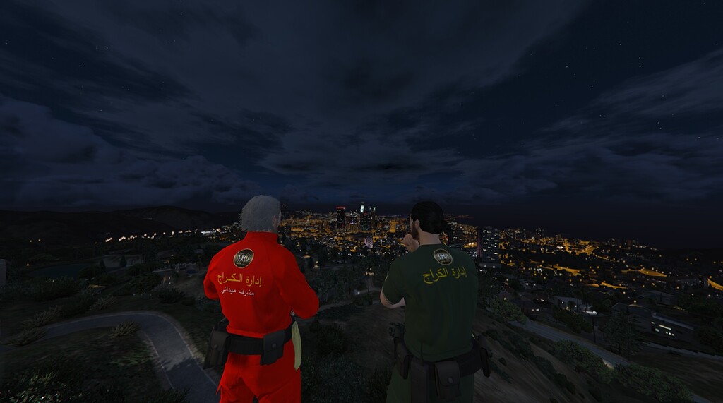 Galileo Observatory - FiveM Snapmatic - Cfx.re Community