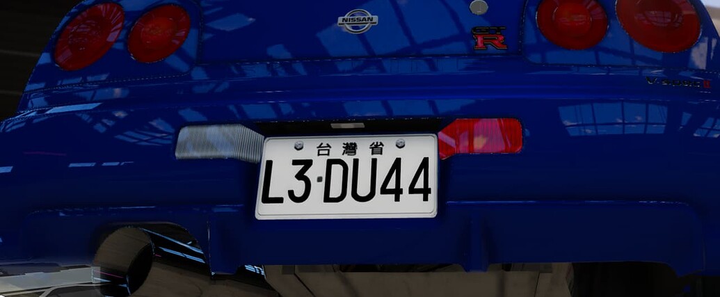 CK Real License Plate + Lottery - FiveM Releases - Cfx.re Community