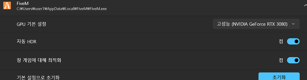 user interface issue(i can't fix it!) - FiveM Client Support - Cfx.re Community
