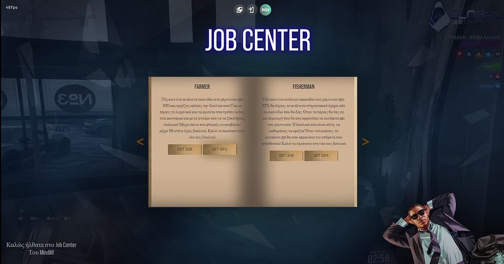 [PAID][ESX] Job Center UI - FiveM Releases - Cfx.re Community