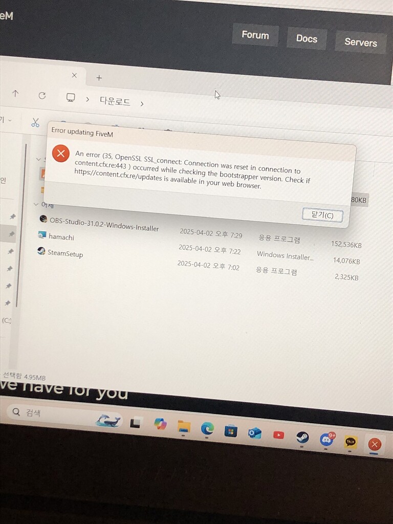 error updating FiveM - FiveM Client Support - Cfx.re Community
