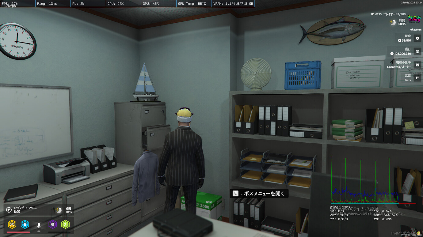 About the timeout in FiveM - FiveM Client Support - Cfx.re Community