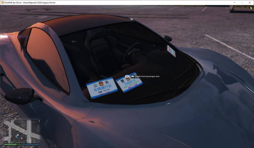 🚦 CK Vehicle Pass System - Comprehensive Vehicle Identification ...