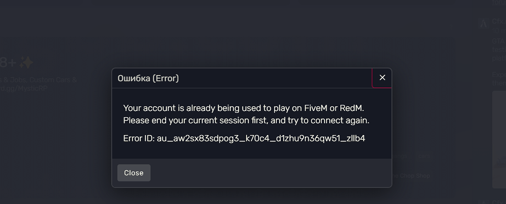 I have a problem. These messages appear when I try to enter a server ...