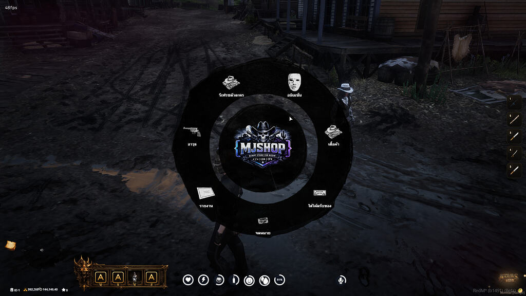 MJ Radial Menu for RedM | VORP & RSG Support - RedM Releases - Cfx.re ...