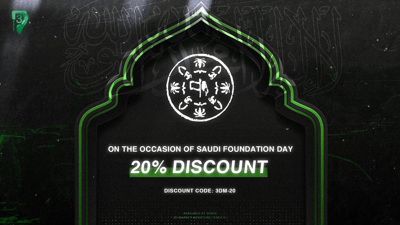 FiveM Maps | LegionSquare Enhance [LEGION SQUARE] - FiveM Releases ...