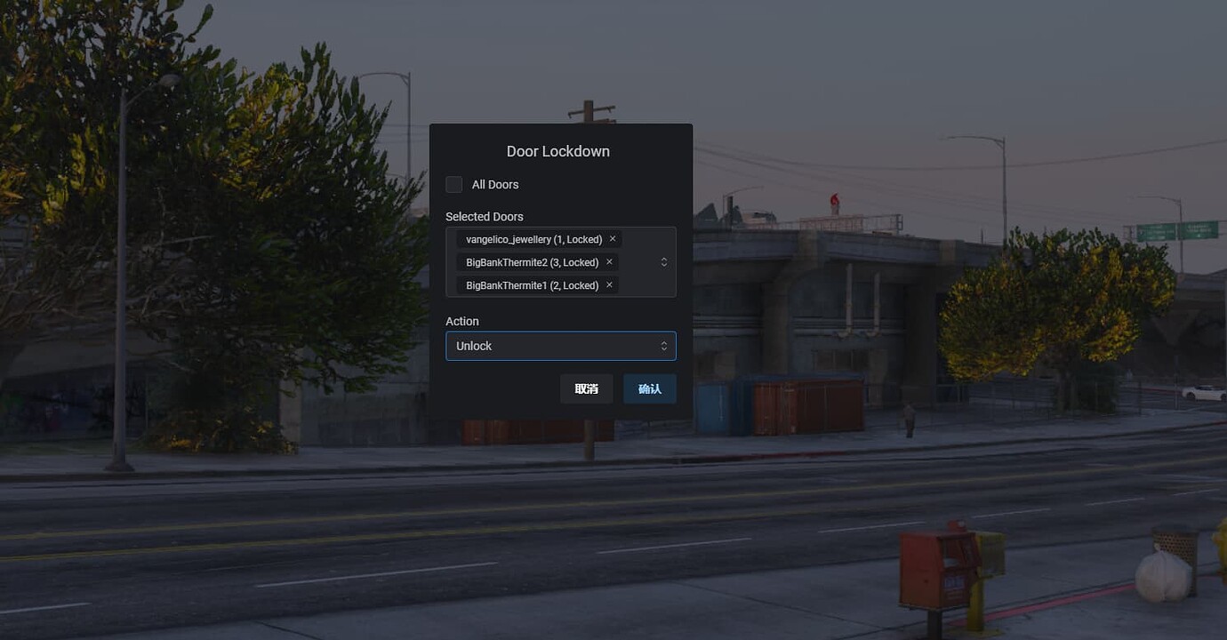 [Free]Door Lockdown / Remote Control for ox_doorlock - FiveM Releases ...