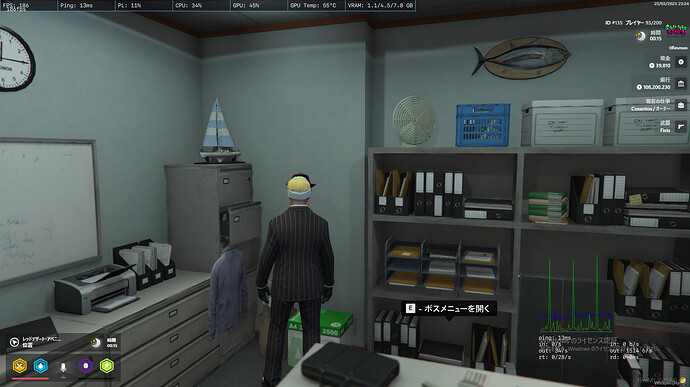 About the timeout in FiveM - FiveM Client Support - Cfx.re Community