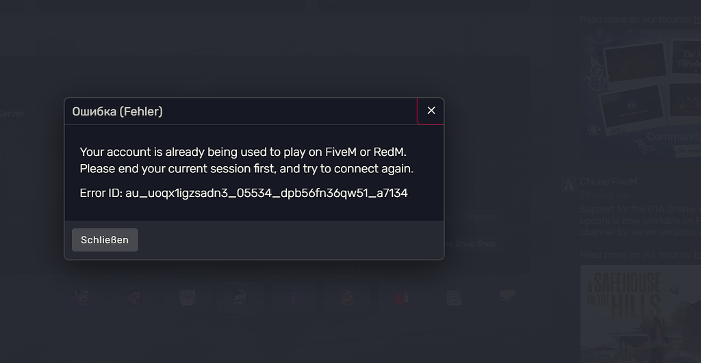 Your account is already being used to play fovem or redm please end ...
