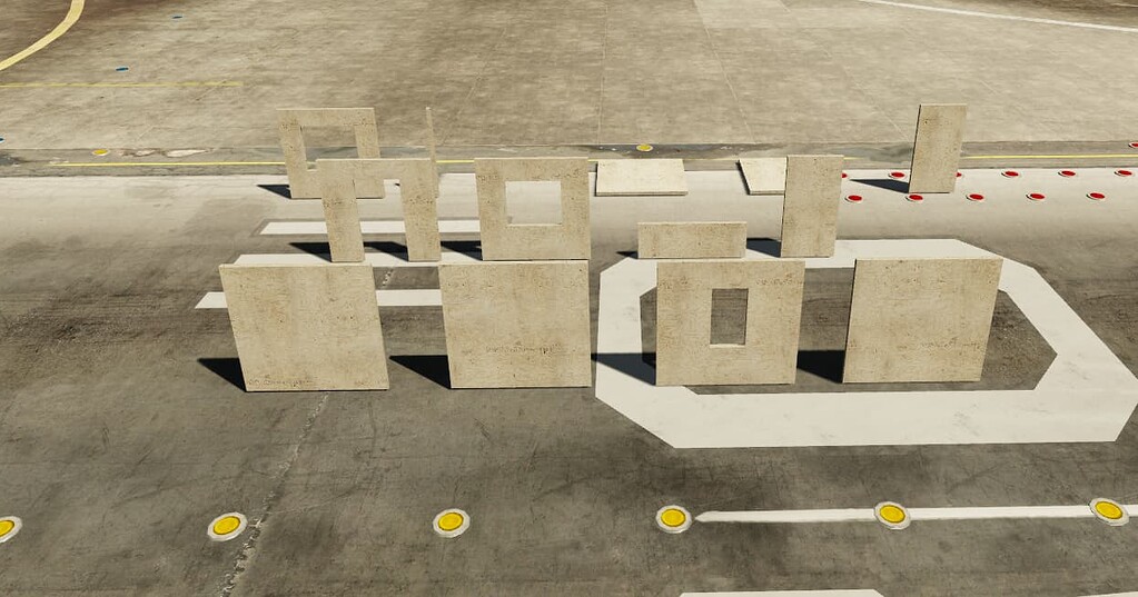 🛒[PAID][PROPS] Shoothouse Props Pack - FiveM Releases - Cfx.re Community