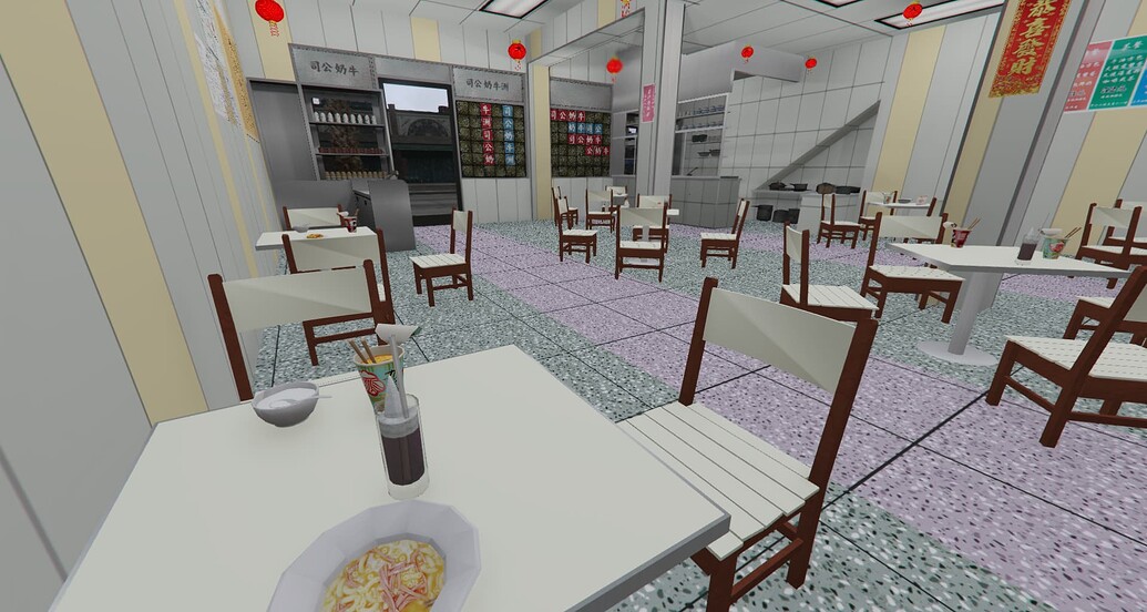 🏮 Australia Dairy Co – Chinese Restaurant | FiveM Map - FiveM Releases ...