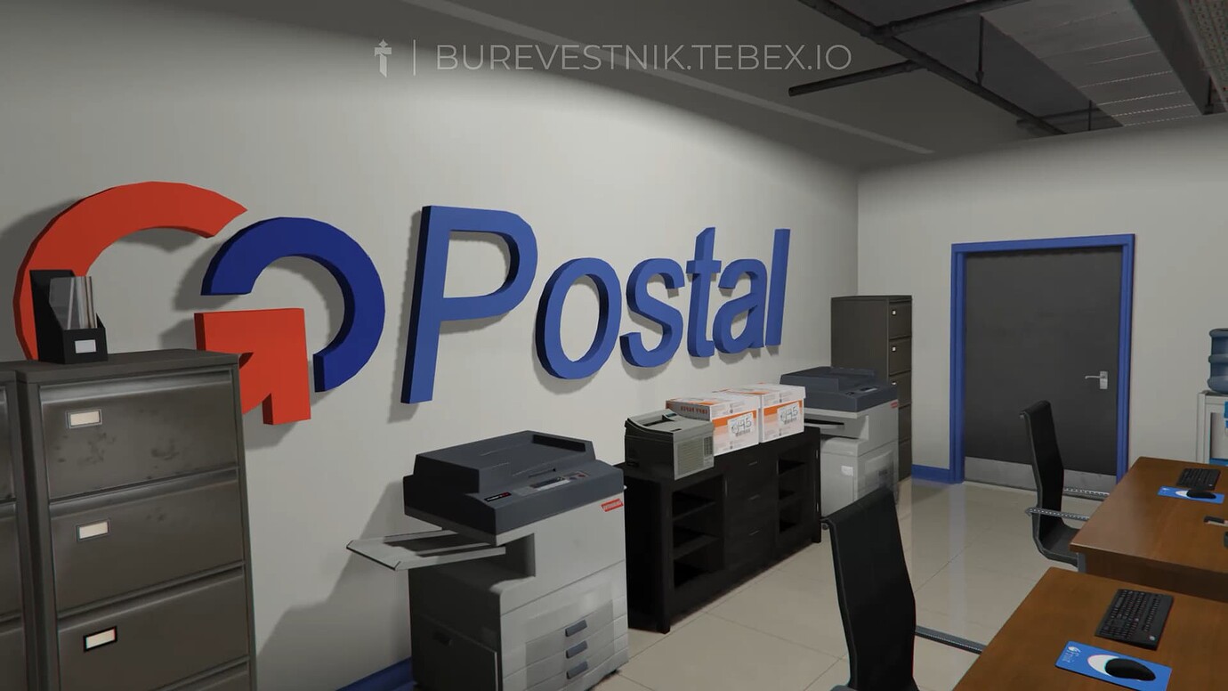 📦 [MLO] GoPostal Department | Burevestnik - FiveM Releases - Cfx.re Community