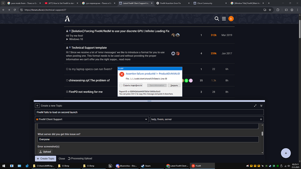 FiveM fails to load on second launch - FiveM Client Support - Cfx.re Community